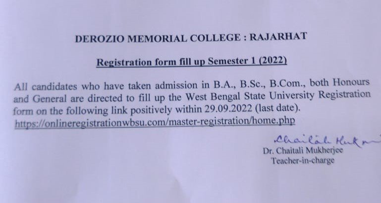 DEROZIO MEMORIAL COLLEGE