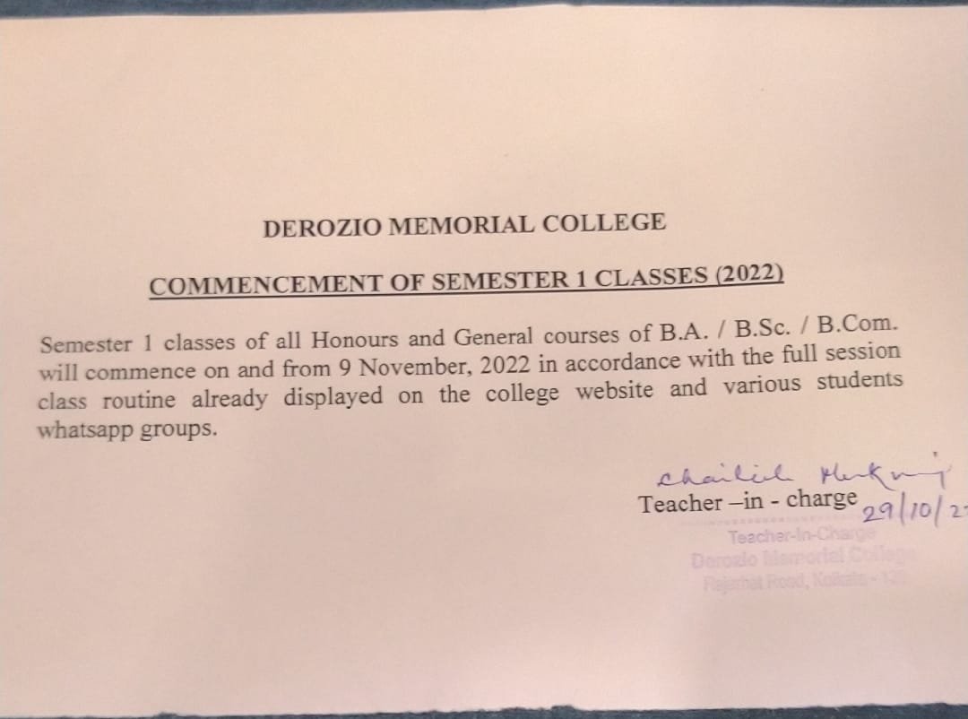 DEROZIO MEMORIAL COLLEGE