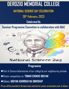 DEROZIO MEMORIAL COLLEGE