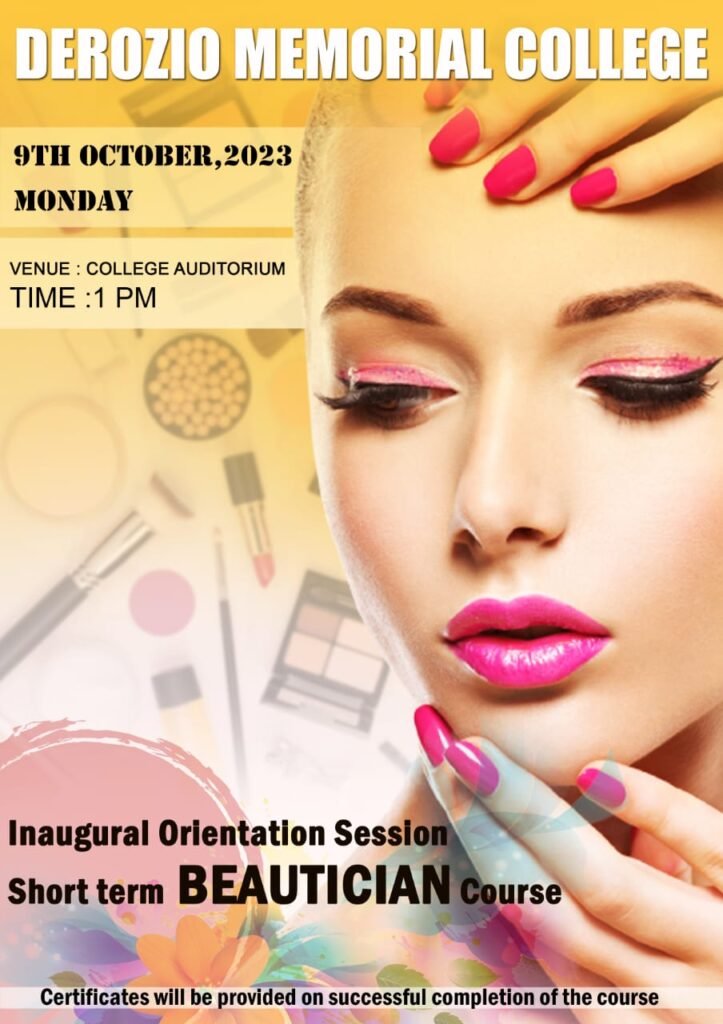 DEROZIO MEMORIAL COLLEGE