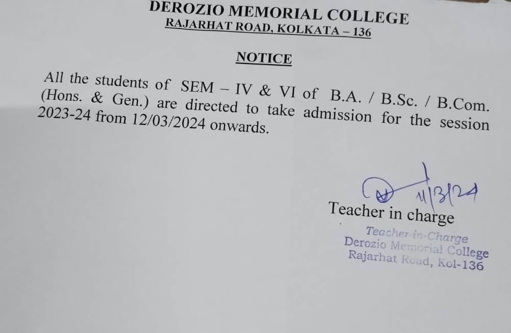 DEROZIO MEMORIAL COLLEGE